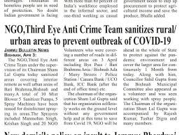 Ramakrishna Organisation