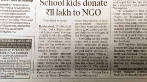 Ramakrishna Organisation