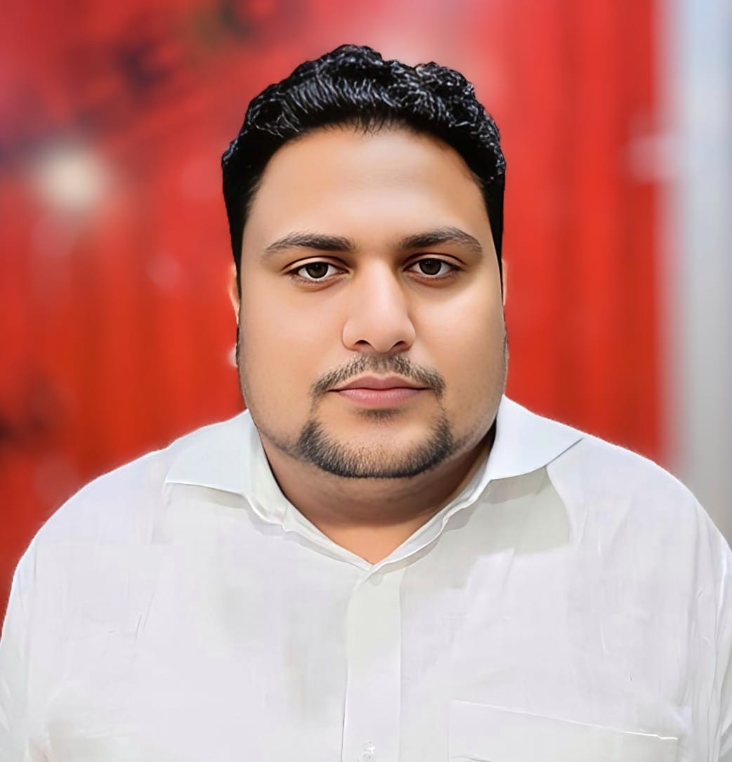 Ramakrishna Organisation