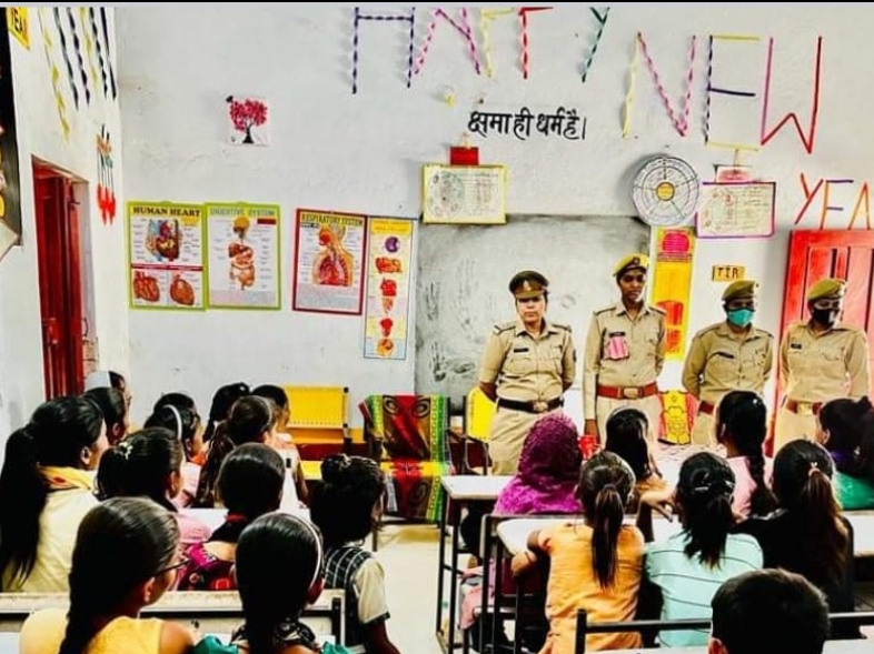 Ramakrishna Organisation