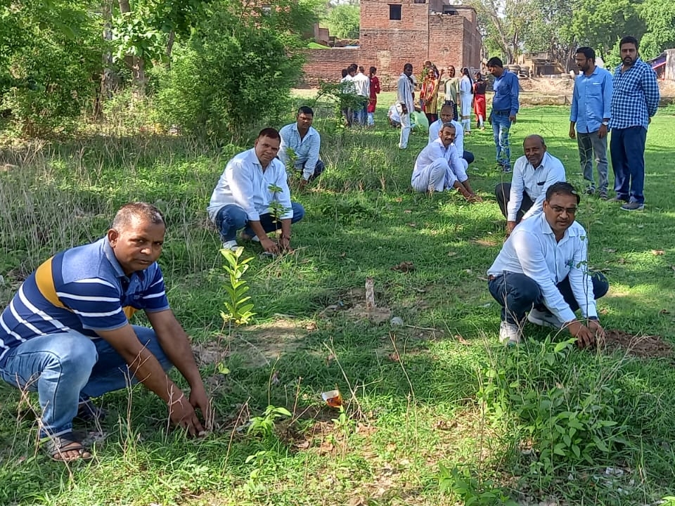 Ramakrishna Organisation